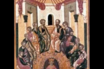 Pogorârea Duhului Sfânt la Cincizecime - Religie ortodoxă, clasa a VIIa