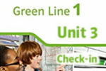 Green Line 1 Bayern, Unit 3, Check-in