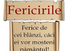 FERICIRILE