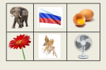 English Alphabet Ee - Ff